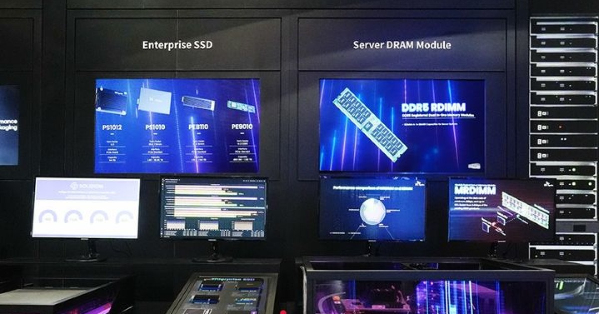 삼성·SK, 1Q 기업용 SSD 매출 급감…"2Q 개선 기대"