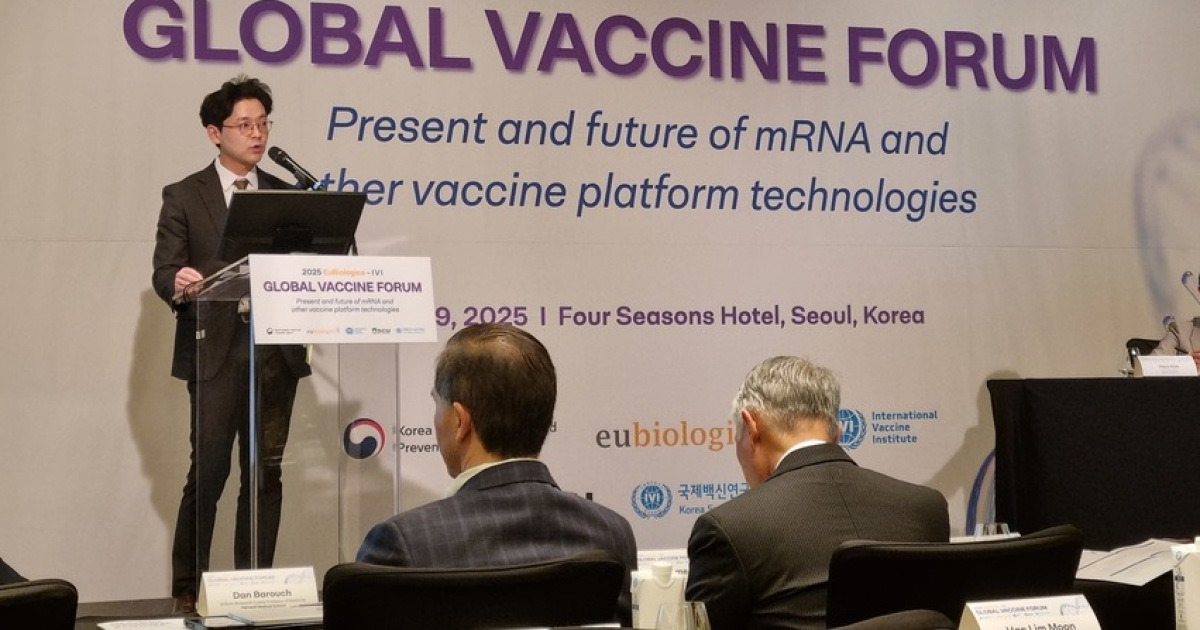 GC녹십자 "연내 코로나19 mRNA 백신 임상 1상 계획 제출"