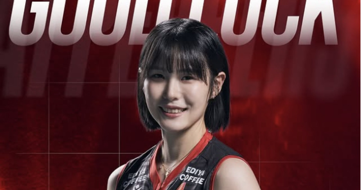 194cm 몽골소녀 떠났는데, 이 선수와도 안녕이라니…페퍼저축은행, '0경기 출전' 채선아와 결별