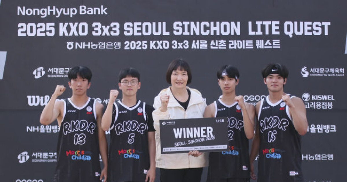 ‘U18부 최강자 RKDR’ MVP 감동빈 “고3으로 처음 받은 MVP 좋아요”