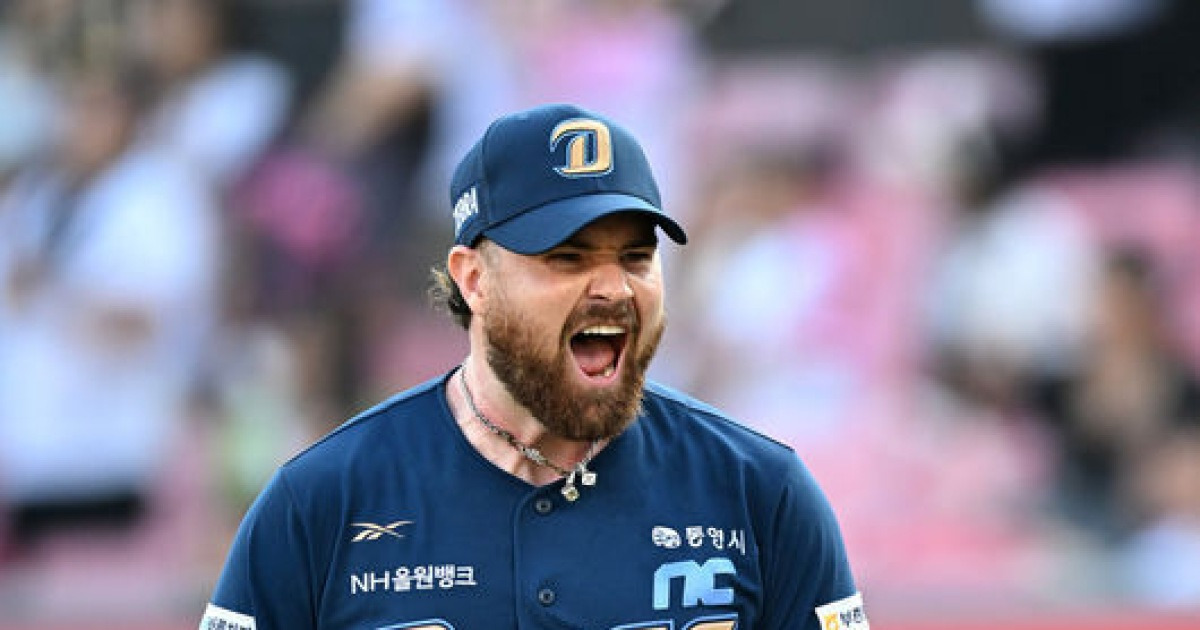 ‘로건 7이닝 6K 무실점 승리’ NC, KT 2-0 제압…쿠에바스, 7⅓이닝 2실점 역투에도 시즌 8패 [수원 리뷰]