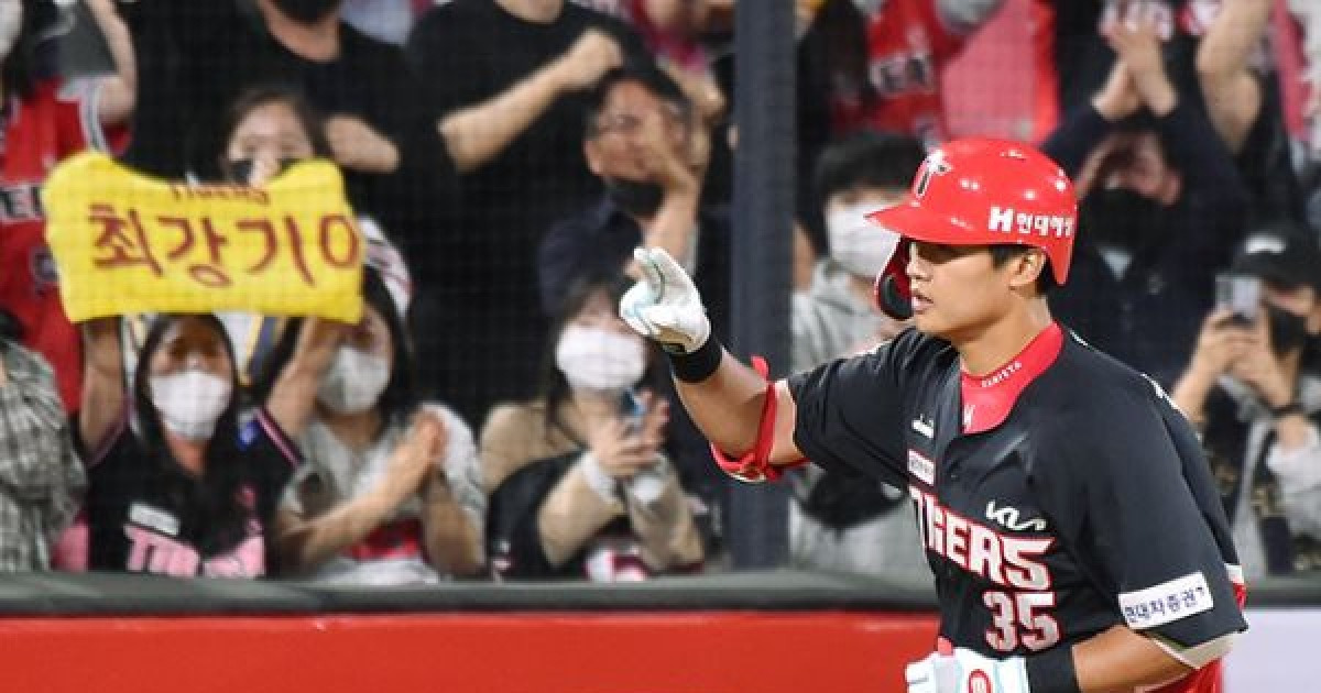 '김석환 결승 투런포' KIA, SSG 꺾고 6연승 질주