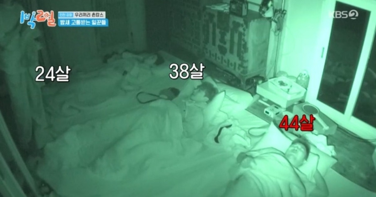 [종합] ‘1박2일’ 신혼여행 간 김종민 없는 ‘비박 레이스’… ‘120kg’ 문세윤, 행글라이더 타고 상공 500m 날았다