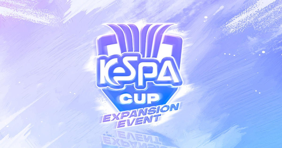 한국e스포츠협회, 2025 KeSPA컵 익스펜션 이벤트 개최