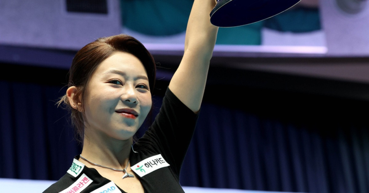 ‘76분만에 끝냈다’ 김가영, LPBA 개막전 우승 ‘8연속 투어 우승’…여왕은 여왕