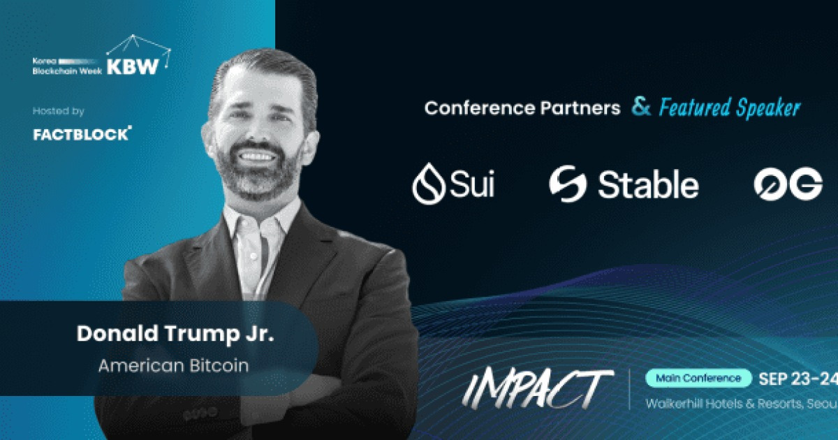 KBW2025 2차 연사 라인업 공개...도널드 트럼프 주니어 포함