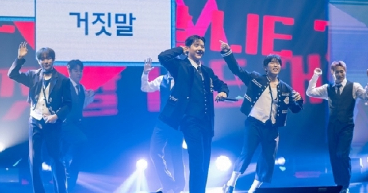 'WM 형제' B1A4·온앤오프, 타이베이 합동 공연 성료 "영광스럽고 행복"