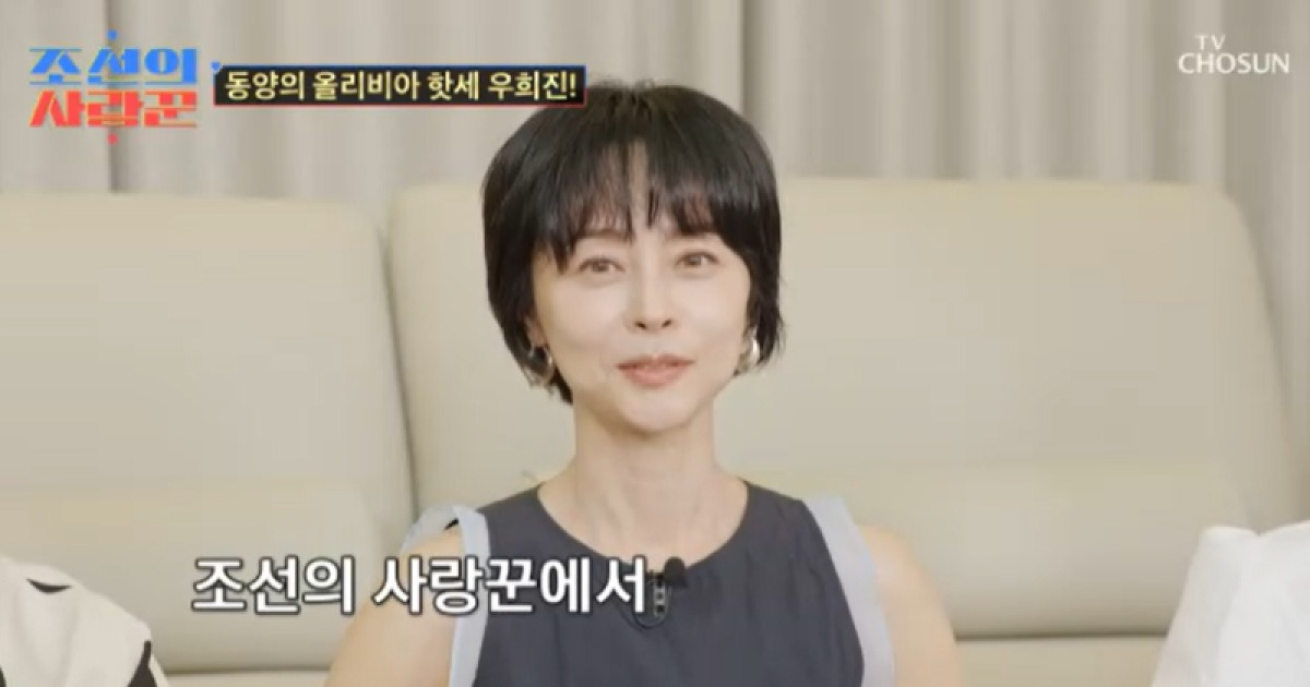 [TVis] 김국진 “우희진, 친구의 조카..데뷔 전부터 알아” (‘조선의 사랑꾼’)