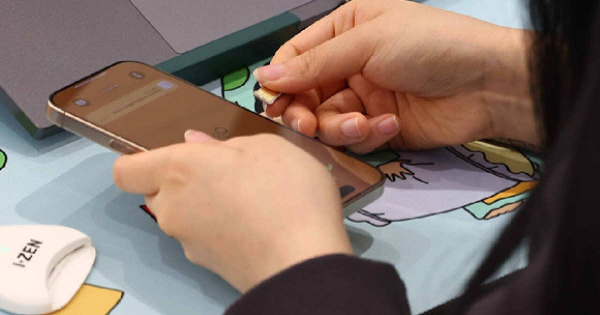 SKT, 24일부터 영업 재개..."51일 만에 신규 가입"(종합)