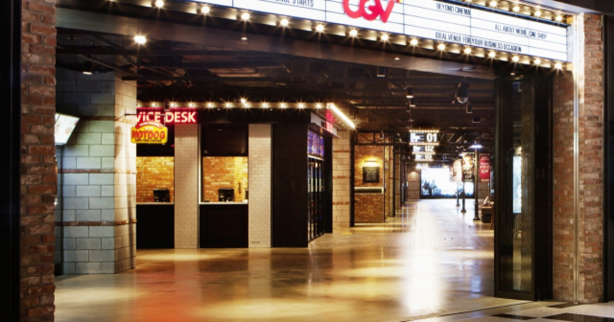 CJ CGV 亞법인 상장 불발···FI 주도 매각은 난항 예상[시그널]