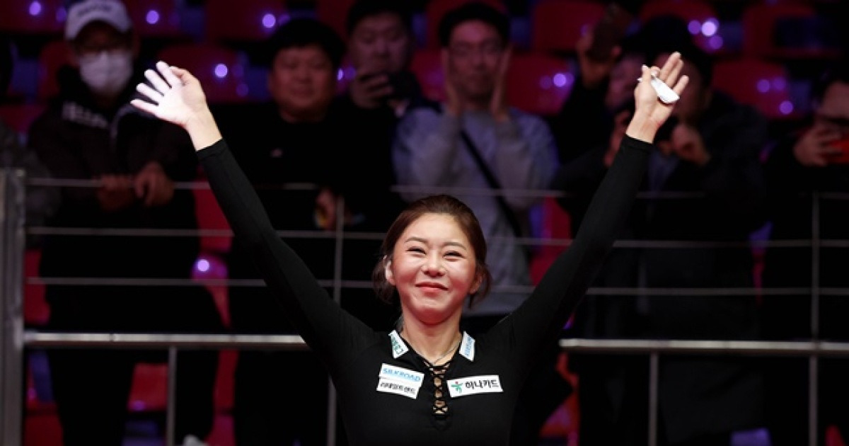 '우승의 다른 이름=김가영' 8연속 정상 쾌거→누적상금 7억 돌파, 차유람 상대 결승전 첫 셧아웃 진기록 [LPBA]