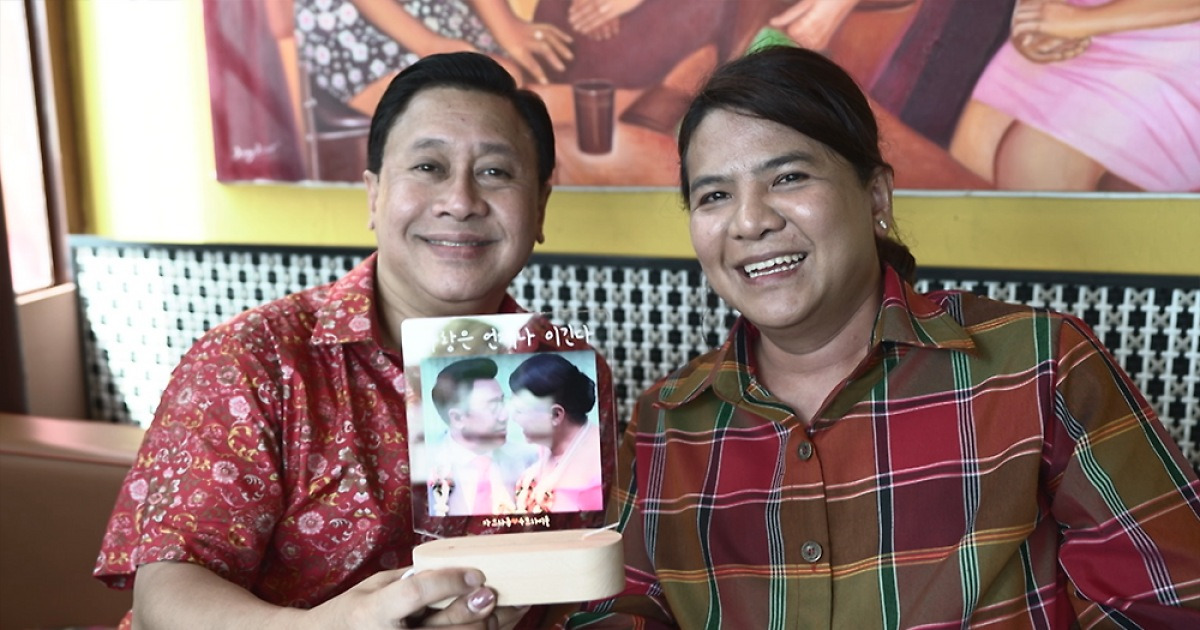 23년간의 기다림…"우리는 서로를 선택했어요" (JTBC X 국제앰네스티 한국지부①)