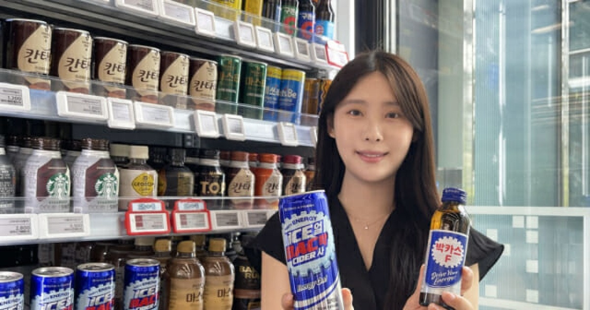 ‘얼박사’ 캔으로 만난다…GS25, 동아제약과 손잡고 상품화