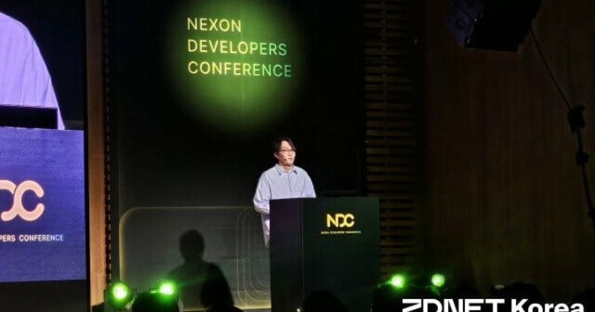 넥슨, ‘NDC 25’ 개막...게임산업 미래 향한 49개 강연 눈길