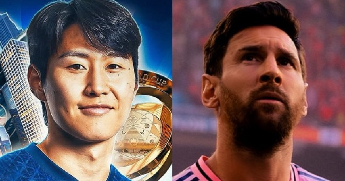 [오피셜] 이강인, 메시와 만난다...PSGvs인터 마이애미 CWC 16강서 격돌