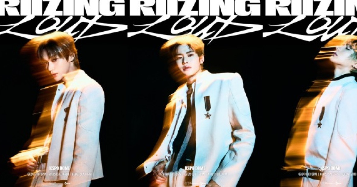 라이즈, 첫 단독 콘서트 'RIIZING LOUD' 전 세계 11개 지역 극장서 본다