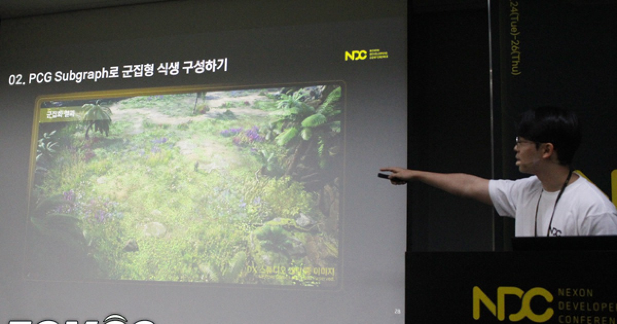 [NDC]새로운 듀랑고, 언리얼 엔진5 PCG 기술로 식생 구현