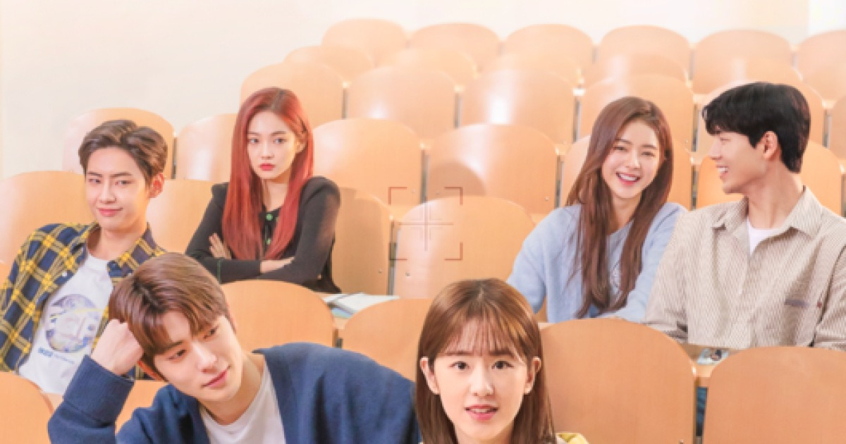 ‘디어엠’, KBS2서 다시 본다…7월 9일 방영 [공식]