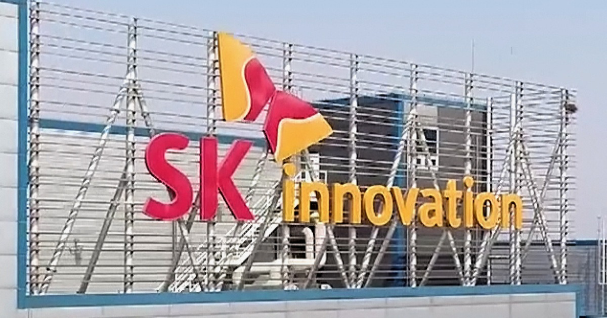 SK이노베이션, SK엔무브 완전 자회사로 편입…IPO 중단
