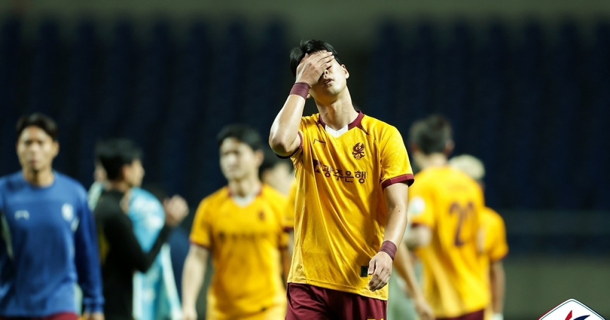 FIFA "선수 자격 판단은 KFA 권한"…'광주FC 선수 무자격 논란' 일단락