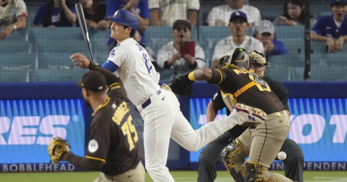 오타니 어깨 향해 161km 날린 수아레스... 사구 징계 2경기로 경감됐지만
