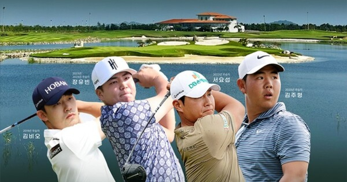 '장유빈 빠진' 군산CC오픈 관전포인트 3가지…이수민·옥태훈·김홍택·김민규·이형준·김백준 등 [KPGA]