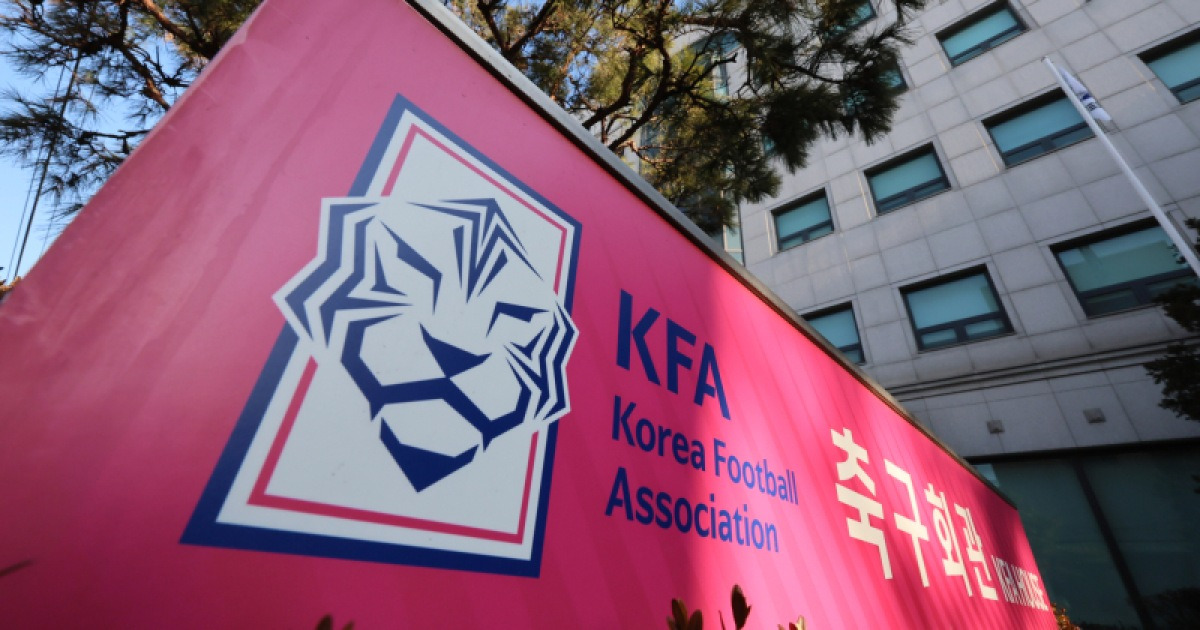 FIFA, ‘광주FC 선수 출전 자격’ 관련 “KFA 판단 존중”