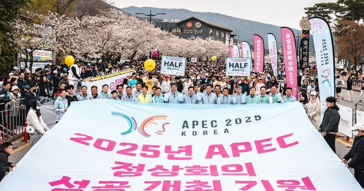 경주시 APEC 성공 개최 위해 전방위 도시 혁신…국제도시 도약 박차