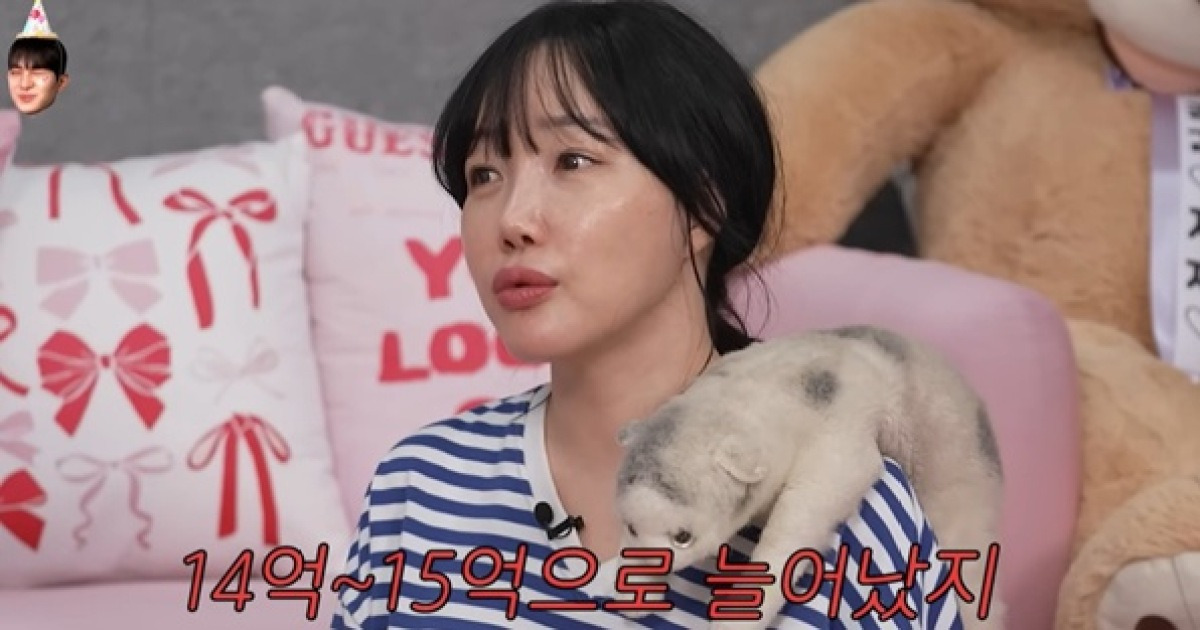 낸시랭, 사기 결혼 피해로 빚 15억 고백 "매달 이자만 1300만원"