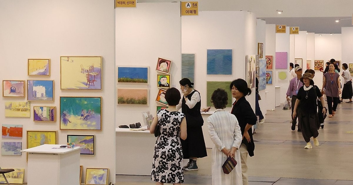 BFAA 부산국제아트페어, 부산미술제와 함께 개막
