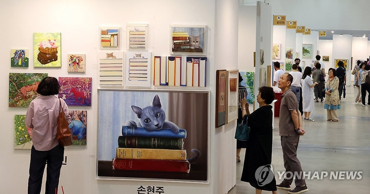 BFAA 부산국제아트페어, 부산미술제와 함께 개막