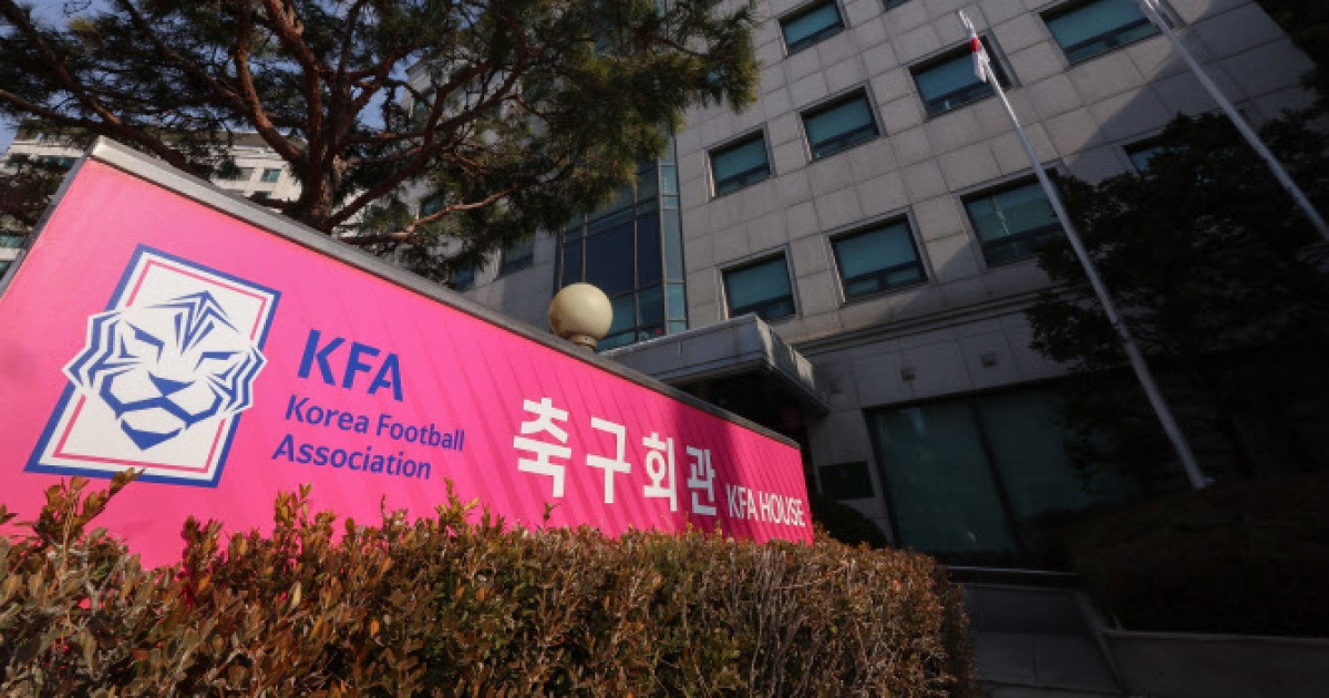 FIFA, ‘광주 무자격 선수 논란’에 KFA 결정 존중... “추가 징계 가능성은 있어”