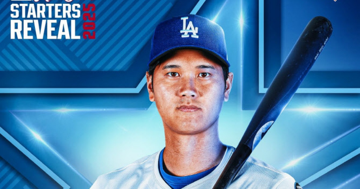 오타니·저지, MLB 양대 리그 팬 투표 1위로 올스타전... 이정후는 고배