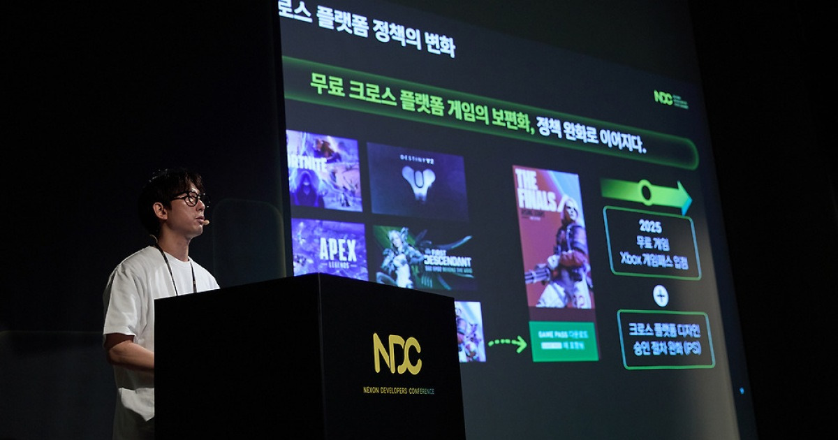 게임계 지식 공유한 'NDC 25', 3일간 7600여명 참관