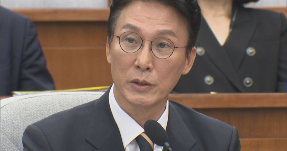 김민석 국무총리 후보자 임명?.. "찬성" 53.4% vs "반대" 40.4%
