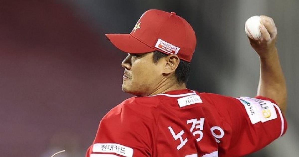 '2003년 두산 데뷔' 노경은, 22년 만에 100홀드...41세 3개월 KBO 최고령 기록