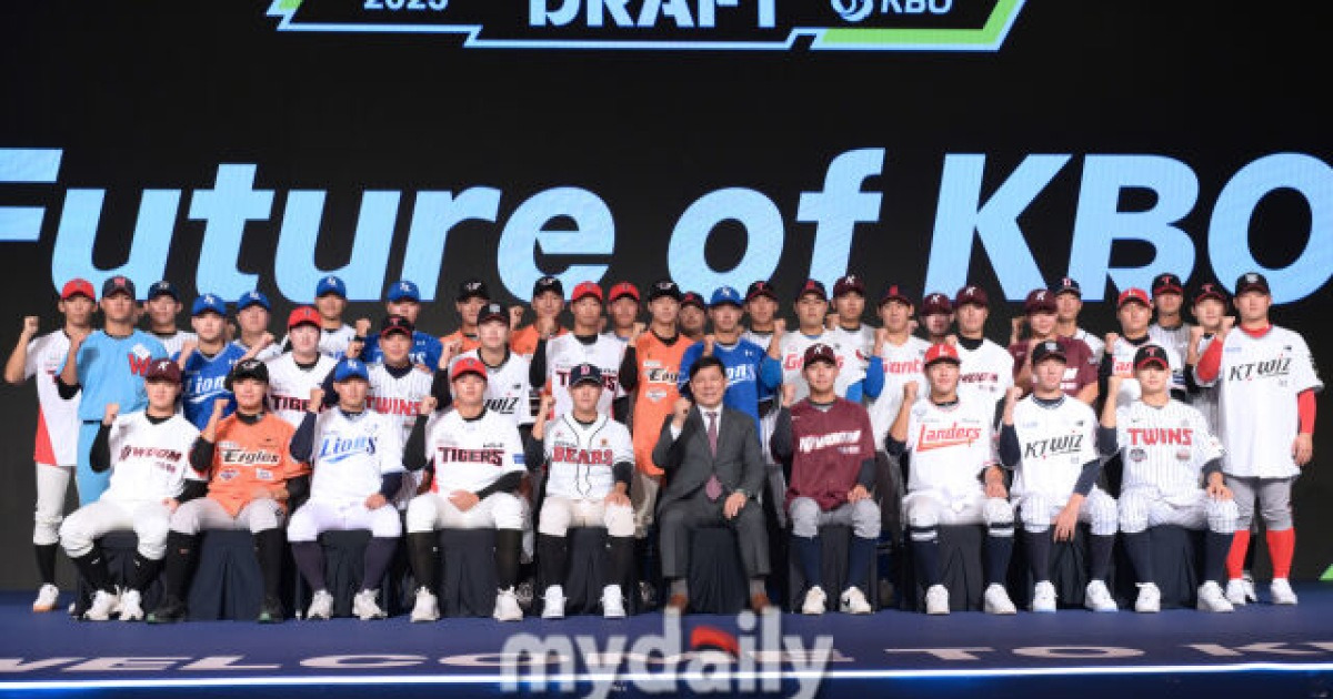 2026 KBO 신인드래프트 지명 참가 신청 접수 27일부터 시작 …기간은 8월 11일까지