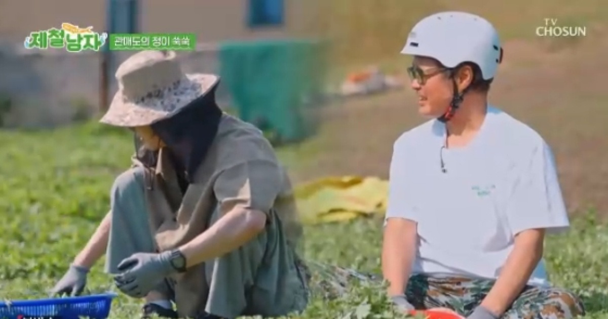 김상호X차우민, 쑥밭에서 마을 주민과 티키타카[제철남자][★밤TView]