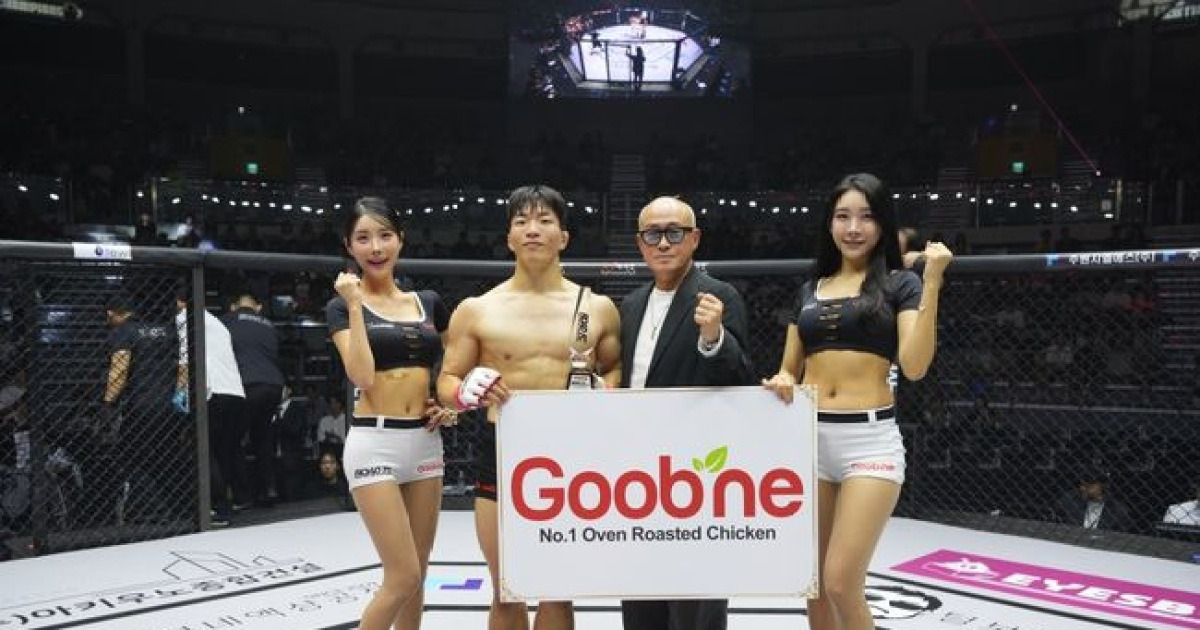 꿈의 무대, 학창 시절 놀림 이겨낸 '성공 스토리'…진성훈, 로드FC 데뷔전서 1R TKO 승