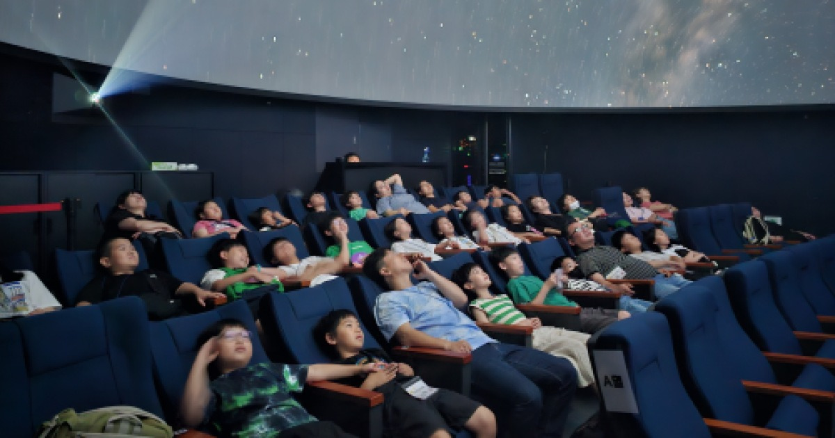 BIFAN, XR 전시 ‘비욘드 리얼리티’ 부천천문과학관 천체투영관 진행