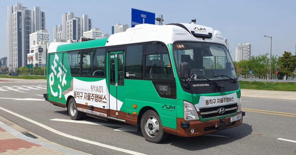Self-driving shuttle bus service to launch Monday in Seoul's Dongjak ...