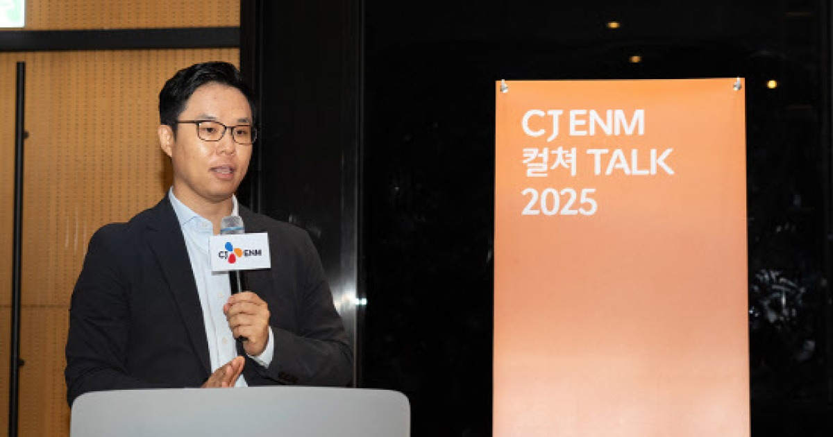 CJ ENM, AI 제작 애니메이션 ‘캣 비기’ 공개…AI콘텐츠 시장 선도