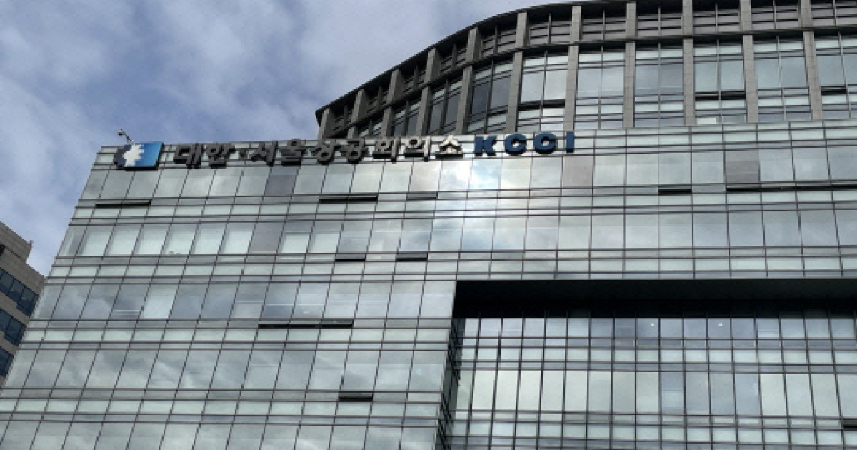 “복합위기 극복하자”…무역 다변화에서 제조AI, RE100 산단까지 전략 논의