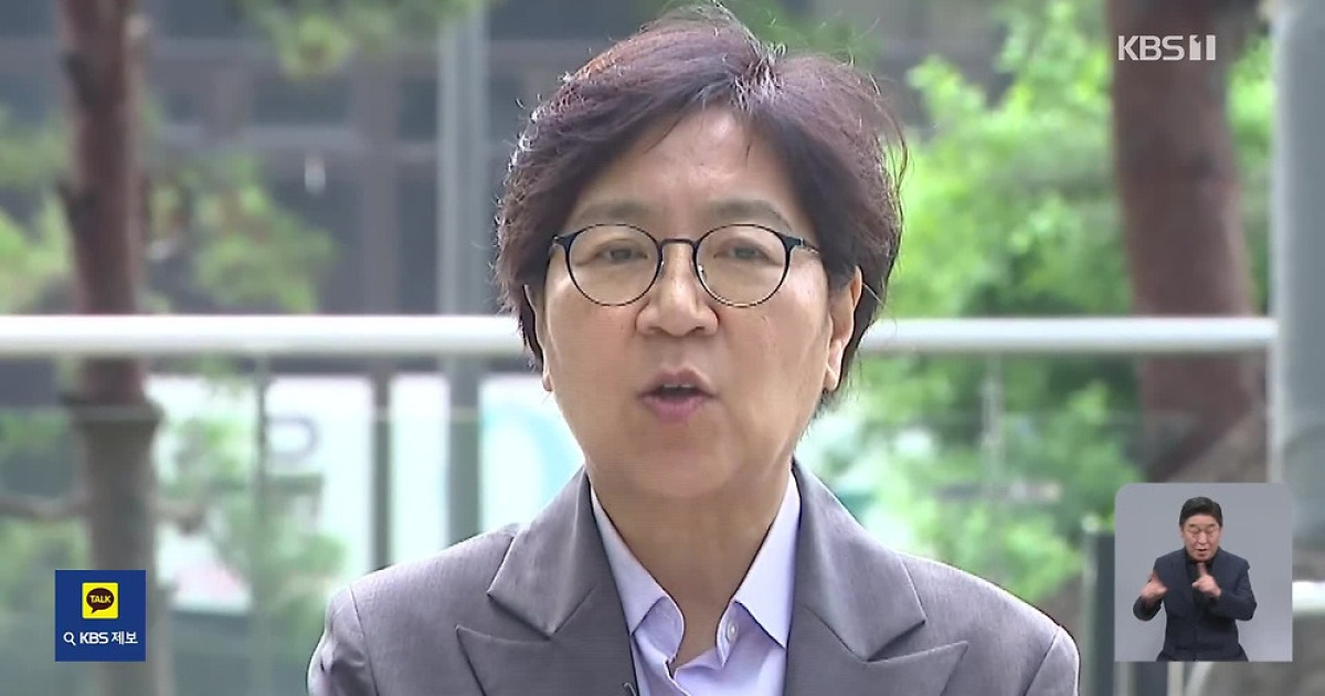 정은경 “의료계와 신뢰 복원 시급”…이진숙·윤호중도 첫 출근