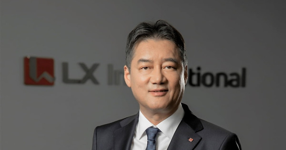 윤춘성 LX인터내셔널 사장, 미래 유망영역으로 포트폴리오 전환[2025 100대 CEO]
