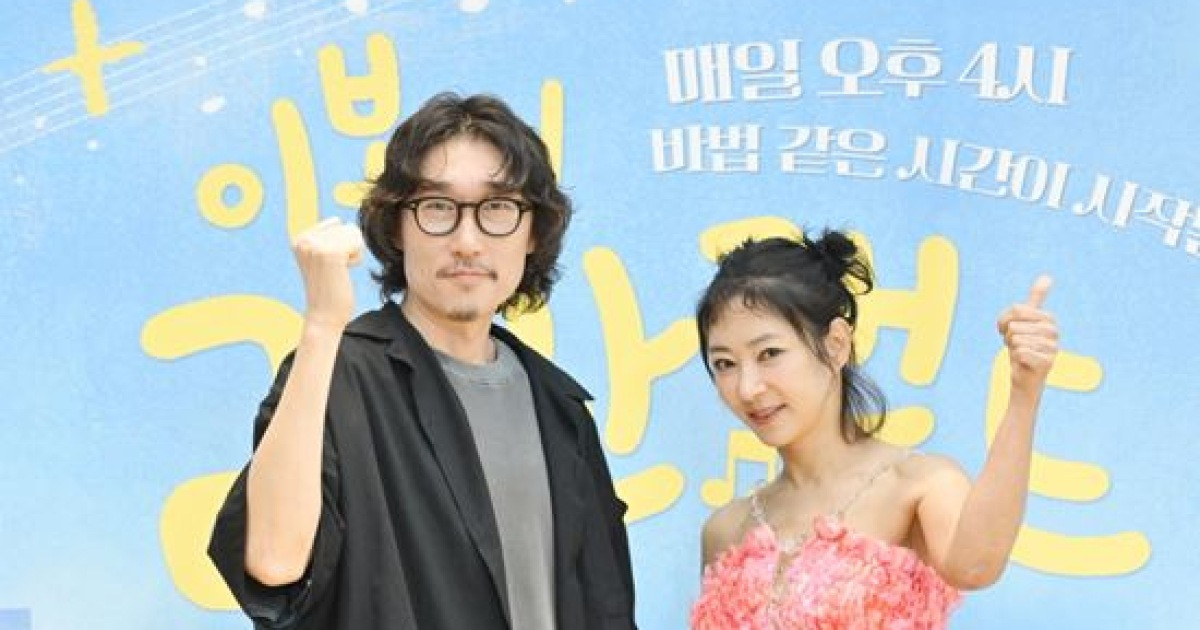 "이본=GOAT"…21년만에 돌아온 '리빙 레전드' (라라랜드)[종합]