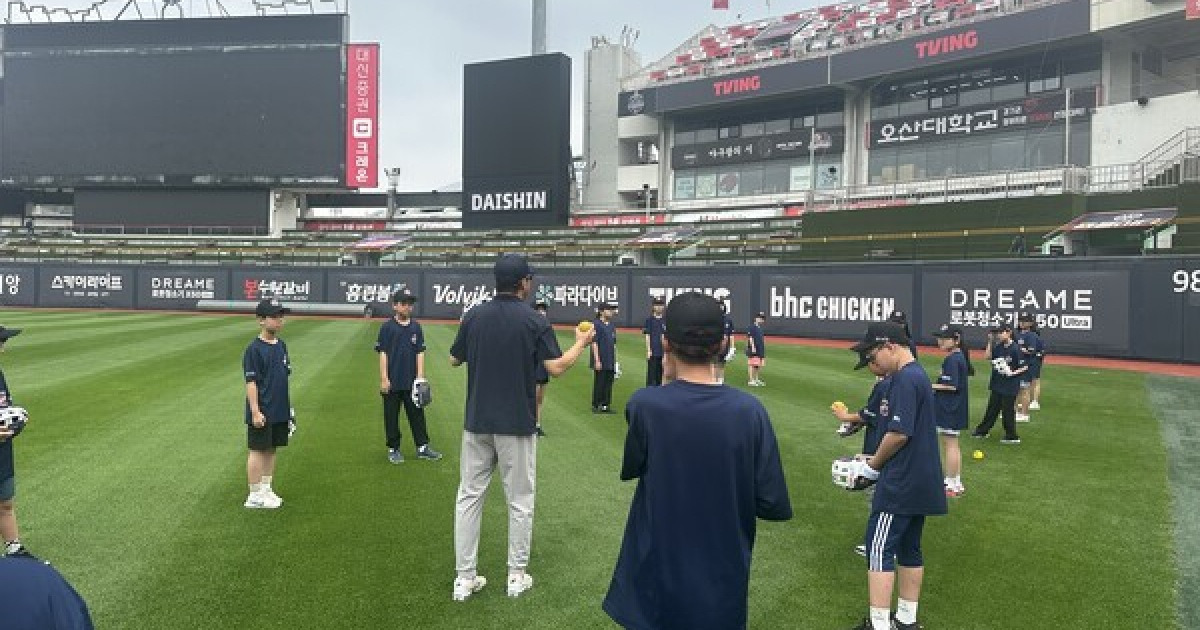 KBO, KT와 함께 티볼 원데이 클래스 개최…신명철 코치가 일일 감독 된다