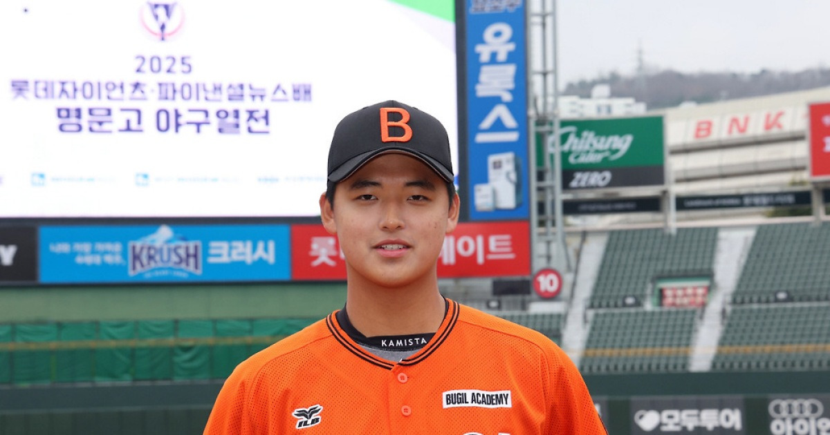 157km 미친 재능, 박석민 아들 박준현 ML행 예약됐다는데...올해는 입단식 못본다 왜?