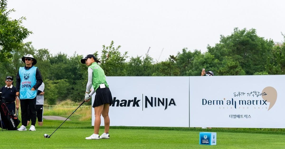 더멀매트릭스, KLPGA 2025 롯데오픈 공식 후원