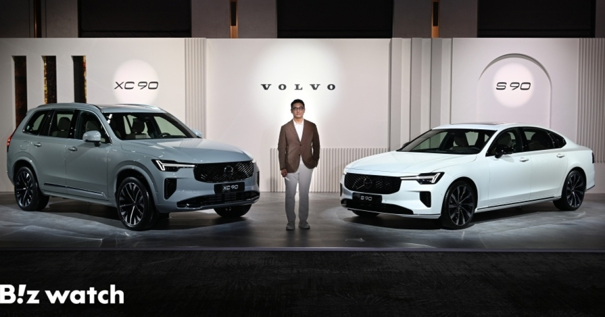 볼보 XC90·S90 나왔다…에어서스 달고도 1억 안 넘는 SUV